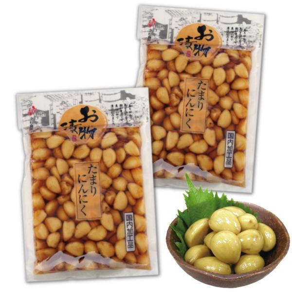 たまり醤油ににんにくをじっくり漬け込みました。醤油は本醸造醤油を使用して漬けてありますので、香りも一段と良く、食欲をそそります。たまりにんにく　お漬物【内容量】：160g×2袋【原材料】：にんにく、生姜、くこの実、糖類（砂糖、ぶどう糖果糖液...