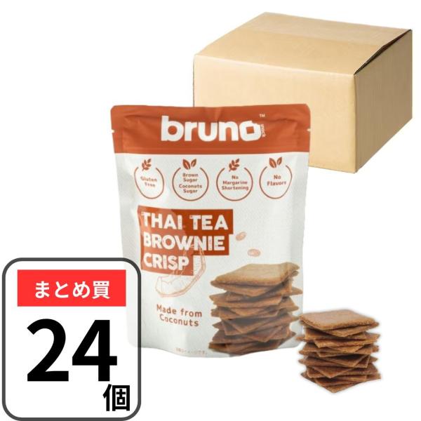 ブルーノスナック クリスピーブラウニー【商品特徴】素材の味を生かしたクリスピーブラウニー。豊かなココアの風味に甘すぎずサクッとクランチ食感。小麦粉の代わりに、ココナッツ粉を。砂糖・バター・食塩の代わりには、ココナッツシュガー・ココナッツ油・...