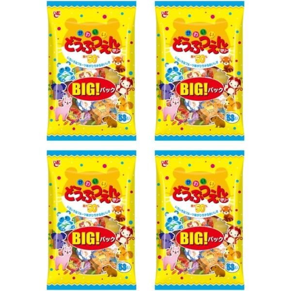 エースベーカリー どうぶつえんゼリーどうぶつの可愛らしい絵柄の果汁50%のフルーツゼリーです。りんご果汁をベースにアップル、オレンジ、ピーチ、パイン、グレープ5種類の果汁を合わせて果汁50%(生果汁換算比）にしたアソート商品です。ご自宅用に...