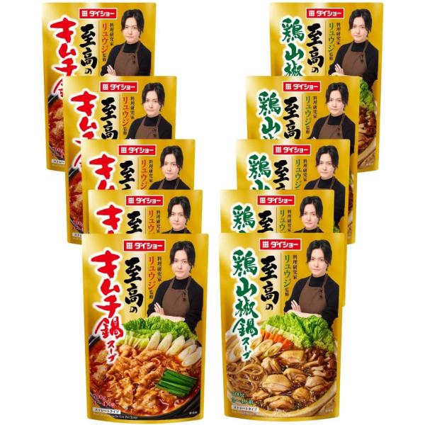 リュウジ監修 ダイショー キムチ鍋 鍋つゆ 鍋スープ 鍋の素 鶏山椒 山椒【至高のキムチ鍋スープ】料理研究家リュウジ監修のもと、牛だしのコクと旨みにこだわった至高のキムチ鍋スープが完成しました。コク深い牛だしの旨みに、コチュジャン・赤唐辛子...