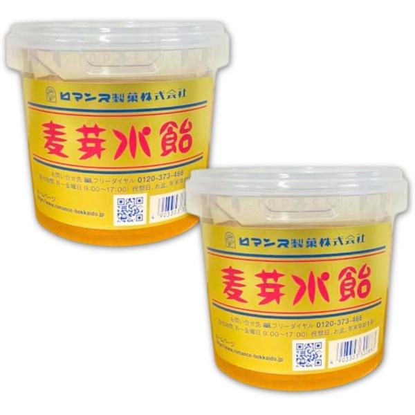 【まろやかな甘さ】麦芽水飴は、麦芽を原料とした水飴です。特有の風味があり、まろやかな甘さが特徴です。お菓子作りやパン作り、料理の甘味料として広く利用されています。【普段の料理にも】砂糖の代わりに。料理の甘みだしに。煮物、大学芋作りに。【お菓...