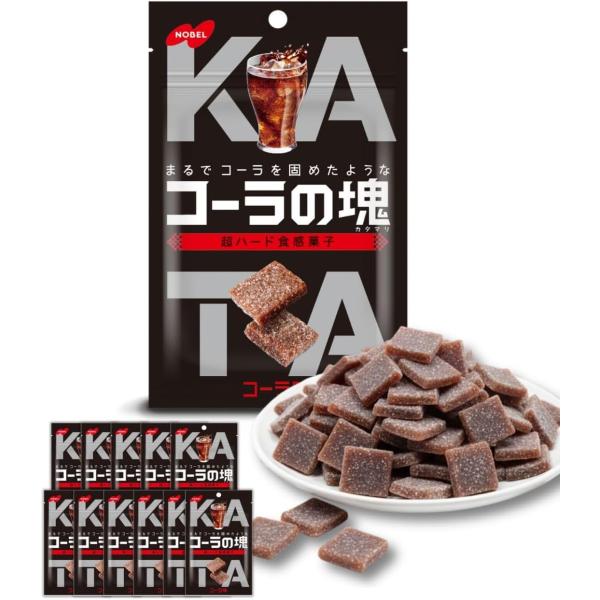 【コーラの塊】超ハード食感＋濃厚なコーラ味が染み出す新体感菓子が登場！これまでの菓子では実現できなかった超ハード食感と味わいをお楽しみください。【超ハード食感】くせになる食感！集中したい時にもおすすめ！【注意事項】商品の特性上、厚さや大きさ...