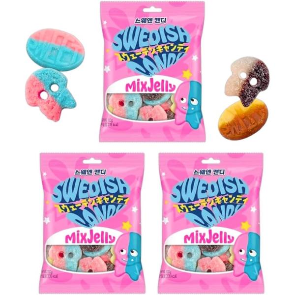 【マシュマロ×グミの奇跡の新食感 】日本のグミのような弾力とは違い、「ムギュッ」とした噛み応えがありながら、マシュマロのように「フワッ」と溶けていく、今まで体験したことのない不思議でクセになる食感が楽しめます。【内容量】：100g×3袋