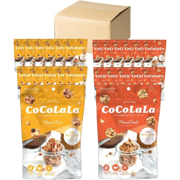 【CoCoLaLaとは？】ココナッツチップを一口大に焼いたグラノーラスナックです。香ばしく焼き上げたココナッツをベースにアサイーやクランベリーなどスーパーフードを贅沢に組み合わせ、素材の彩りと自然な甘みを生かしました。カリッと香ばしい食感と...
