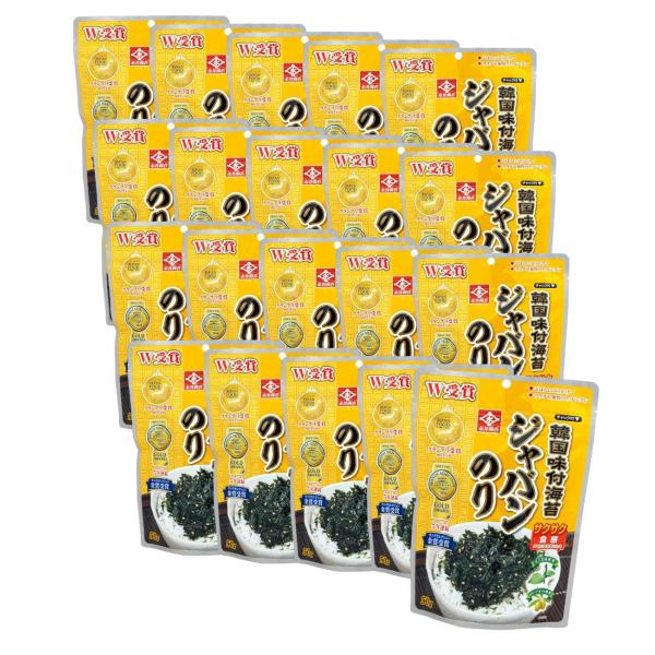 韓国海苔 ジャバンのり 50g×20袋 韓国味付 韓国のり まとめ買い 味付け海苔 海苔 のり ご飯のお供 ふりかけ トッピング【香ばしく美味しい韓国味付海苔】フレーク状の海苔を、ごま油・塩・オリーブ油などで味付けして香ばしく炒めた永井海苔...