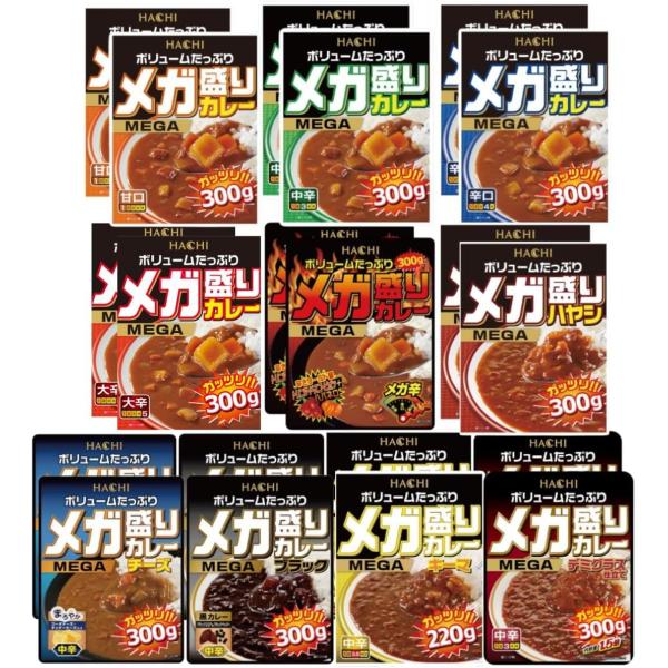 【日本最古のカレーメーカーが誇る「伝統の調合」】日本で初めてカレー粉を製造したハチ食品。老舗ならではのスパイスの知識と技術が詰まった、深みのある味わいを家庭で手軽に楽しめます。【毎日飽きない！気分で選べる「10種の迷宮」】定番の辛さ違いから...