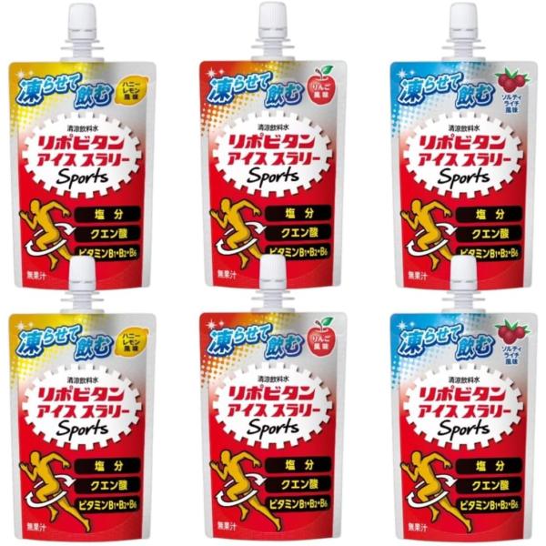 【「凍らせて飲む、リポビタン」】リポビタン　アイススラリー Sportsは水分中に分散した微細な氷をそのまま飲めるアイススラリーです。（超冷感）固形の氷よりも飲み込みやすく液体より温度が低い超冷感飲料です。【エネルギーの源のクエン酸配合、塩...