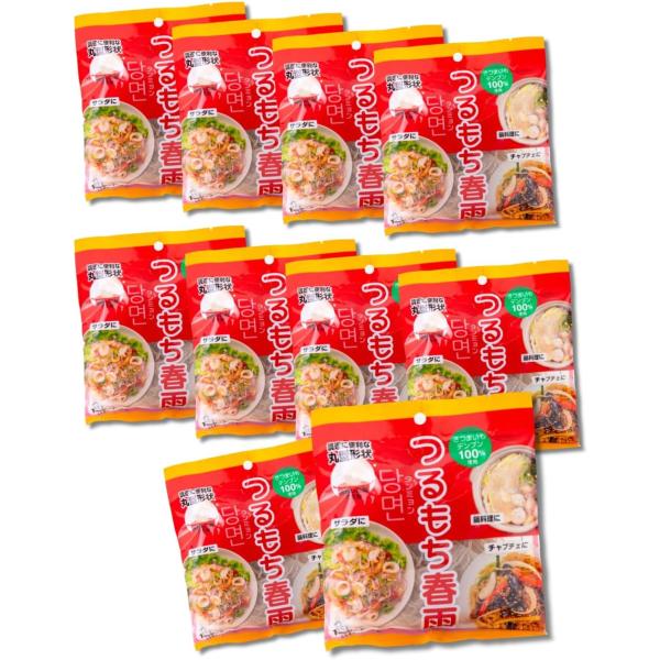 【鍋や具材として】麻辣湯や火鍋、いろんな料理の具材としてお使いいただけます。【サラダ・酢のもの】：もどした春雨とお好みの具材（野菜、ハムなど）を三杯酢やドレッシングであえてお召し上がりください。調理に便利な丸形形状。簡単！沸騰したお湯で5分...