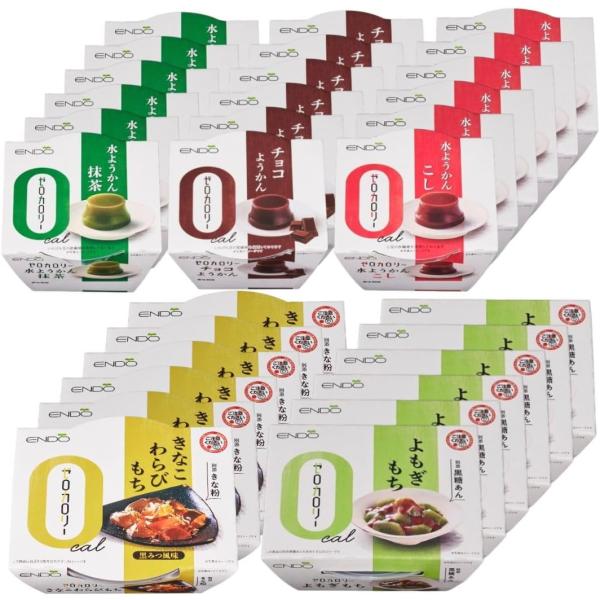 【ゼロカロリー！なのにしっかりおいしい】「ゼロカロリーとは思えない美味しさ」「ゼロカロリーなのにしっかり甘くて驚いた」「ダイエット中の強い味方」、カロリーを気にせず和菓子を楽しめます。【低糖質でヘルシー！】食事制限がある方の強い味方 ダイエ...