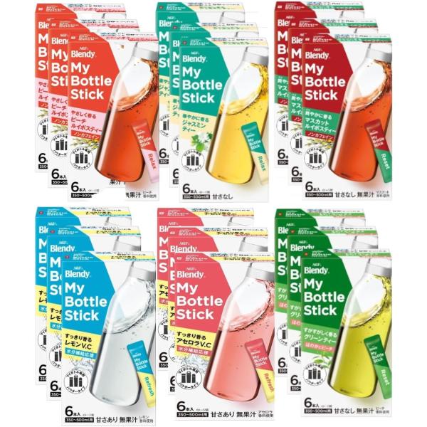 お湯はもちろん、冷たい水に5秒でサッと溶けるので、急須いらずでティーパックのゴミも出ない粉末スティック。普段お使いのステンレスボトルやマグボトル、ケータイマグ、タンブラーなどの水筒に入れてお持ち運びください。パウダーを入れて5秒で振って簡単...