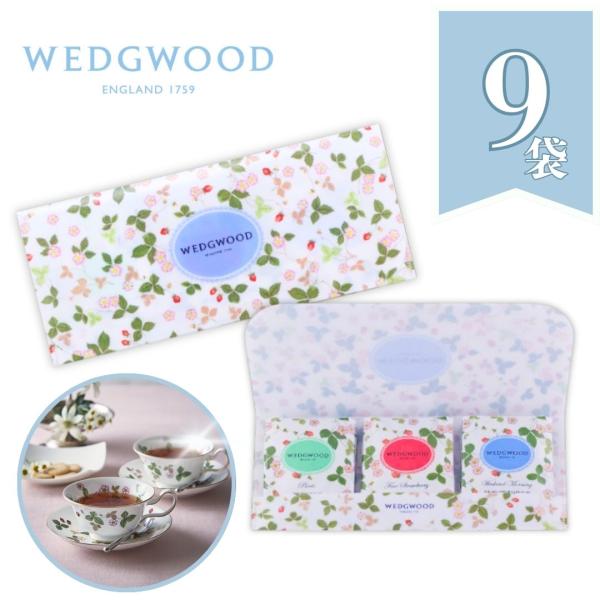 WSN-5TBイギリスを代表する陶磁器メーカー〈ウェッジウッド〉社が提案する3種類の紅茶がティーバッグの詰め合わせになりました。ワイルドストロベリー柄の可愛らしいお財布型のケースに9袋を詰め合わせたギフトセットです。■ファイン ストロベリー...