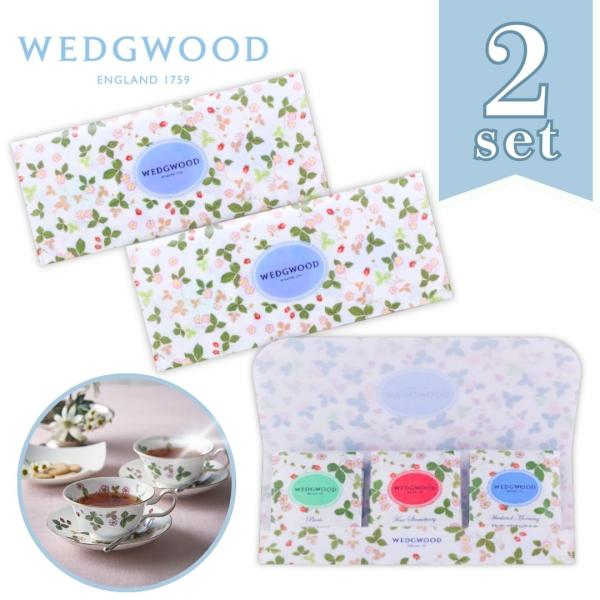イギリスを代表する陶磁器メーカー〈ウェッジウッド〉社が提案する3種類の紅茶が、ティーバッグの詰め合わせになりました。ワイルドストロベリー柄の可愛らしいお財布型のケースに9袋を詰め合わせたギフトセットを2セットお届けします。■ファイン ストロ...
