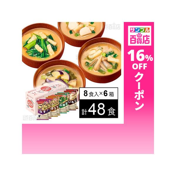 【発売日：2026年06月12日】