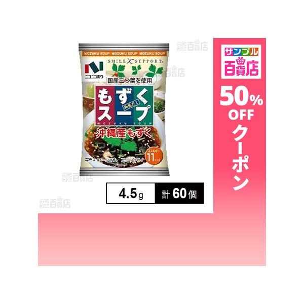 【発売日：2026年02月17日】