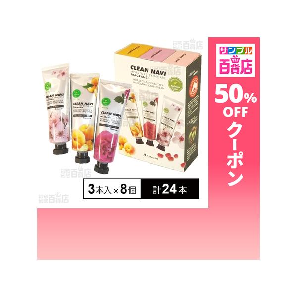 【発売日：2026年04月07日】