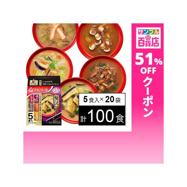 【発売日：2026年08月18日】