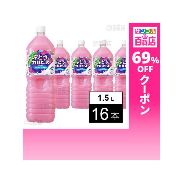 【発売日：2026年07月29日】