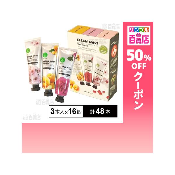 【発売日：2026年03月14日】