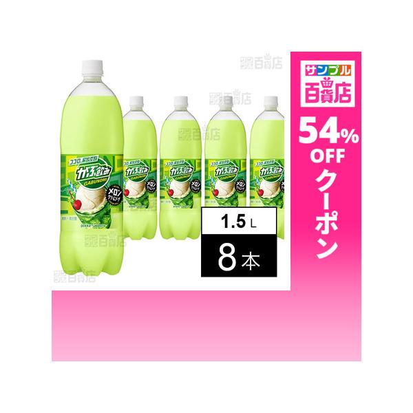 【発売日：2026年07月01日】