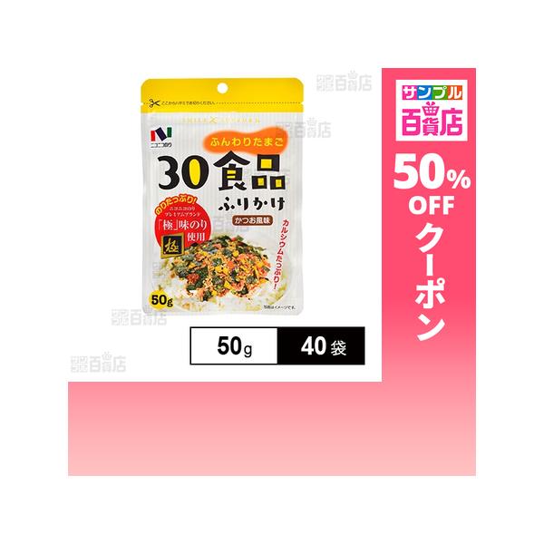 【発売日：2026年02月28日】