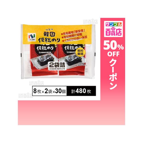 【発売日：2026年03月04日】