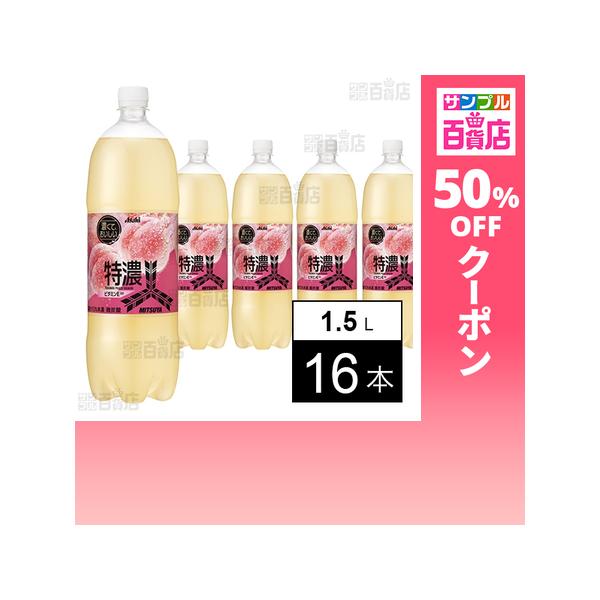 【発売日：2026年01月22日】