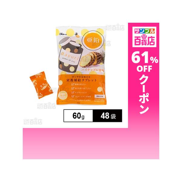 【発売日：2026年05月29日】