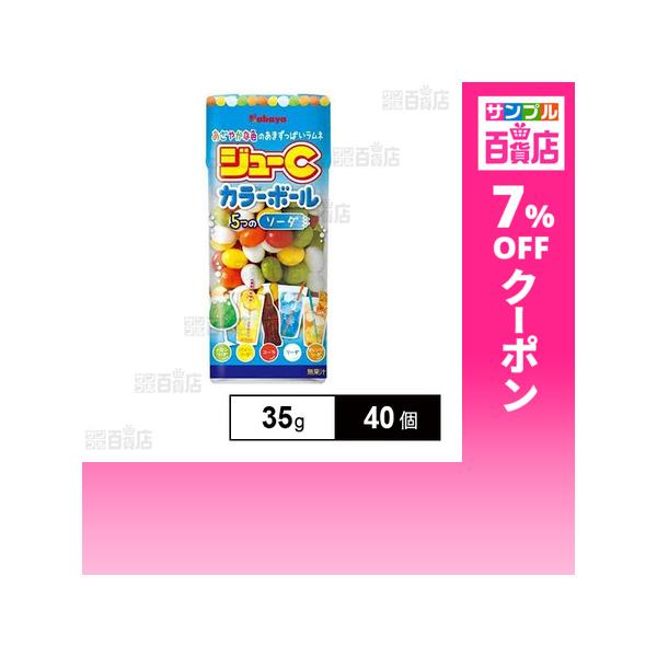 【発売日：2026年07月10日】