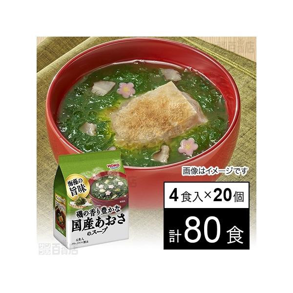 【発売日：2025年12月27日】