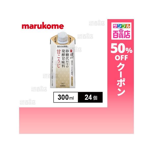 【発売日：2026年02月17日】