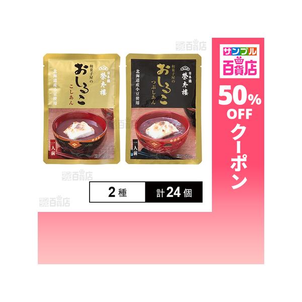 【発売日：2026年02月17日】