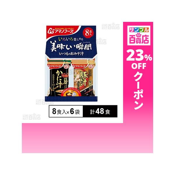 【発売日：2026年06月10日】