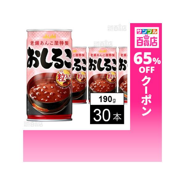 【発売日：2026年06月03日】