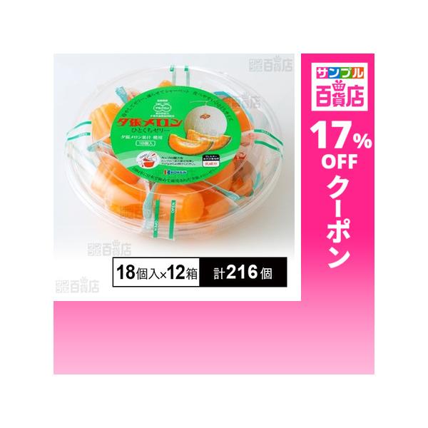 【発売日：2026年07月24日】