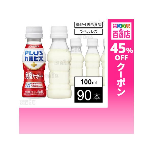 【発売日：2026年09月14日】