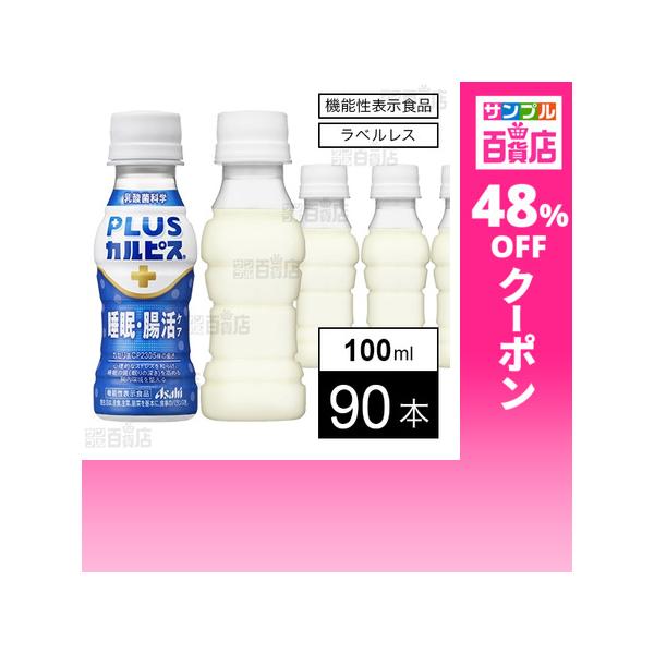【発売日：2026年09月14日】