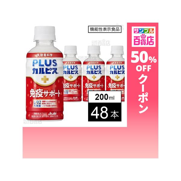 【発売日：2026年02月16日】