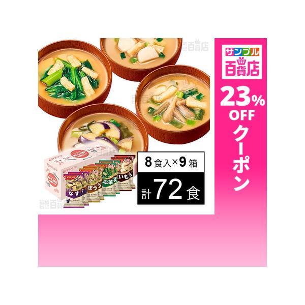 【発売日：2026年06月10日】