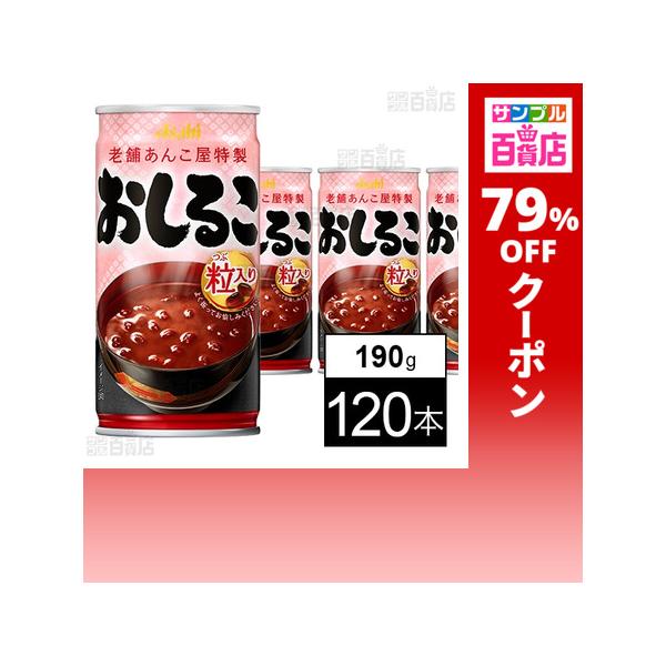 【発売日：2026年06月03日】