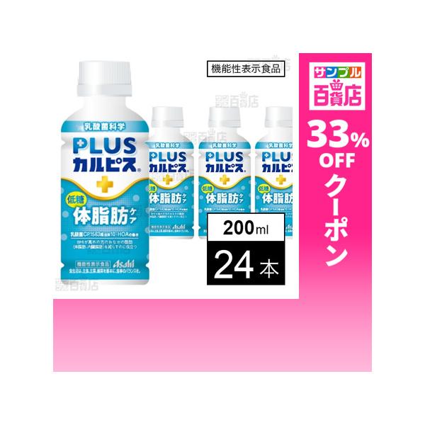 【発売日：2026年09月11日】