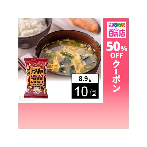 【発売日：2026年03月07日】