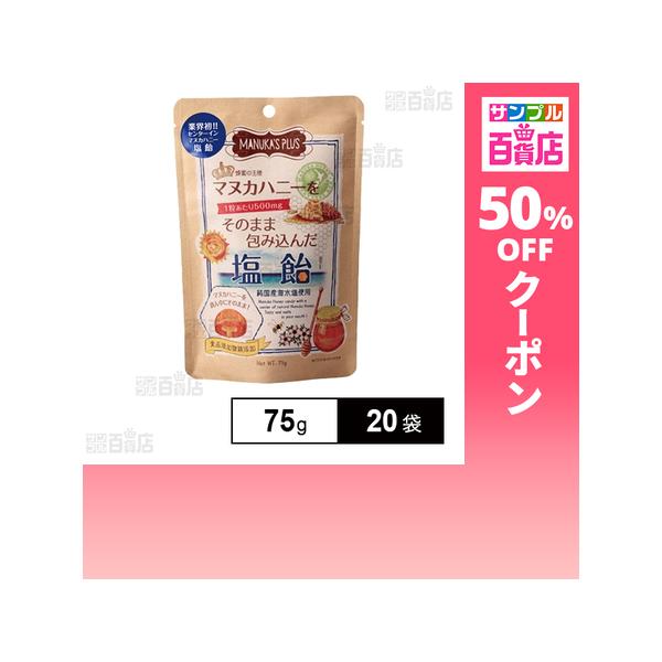 【発売日：2026年04月08日】