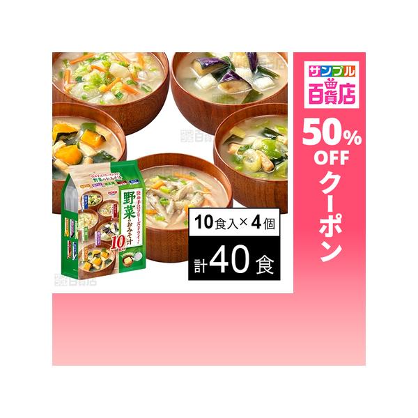 【発売日：2026年04月03日】