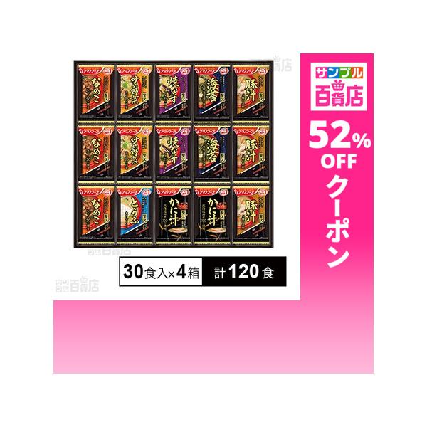 【発売日：2026年07月28日】