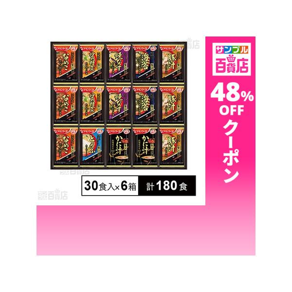 【発売日：2026年06月10日】