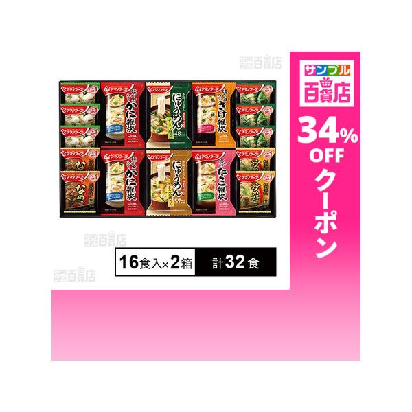 【発売日：2026年06月10日】