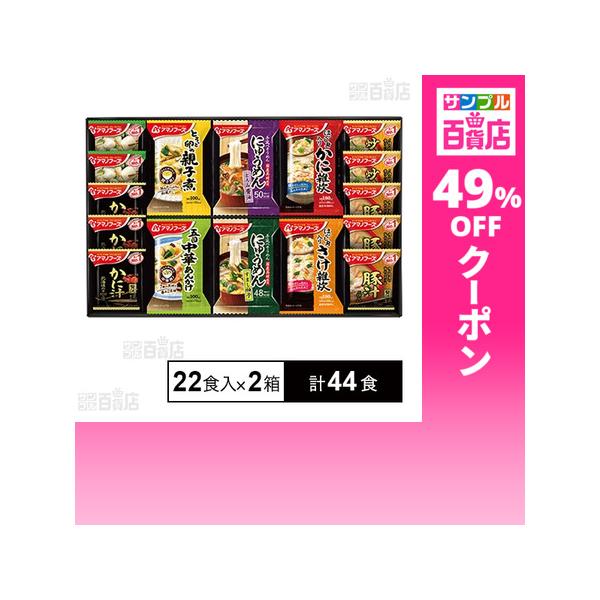 【発売日：2026年07月28日】
