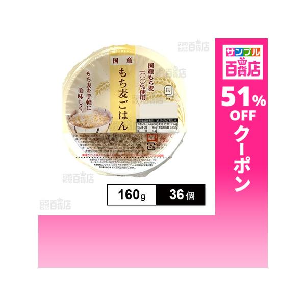 【発売日：2026年07月24日】