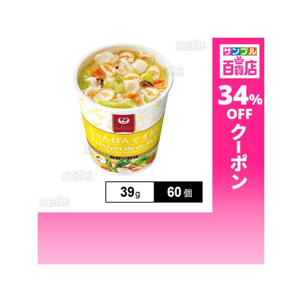 【発売日：2026年09月25日】