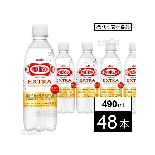 【発売日：2025年12月18日】